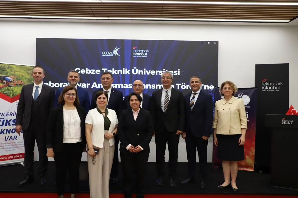 Gebze Teknik Üniversitesi ile Laboratuvar Anlaşması Lansman Töreni ...